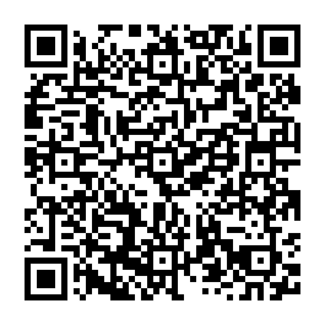 Techos de interior - Registrable acondicionamiento acústico FON+